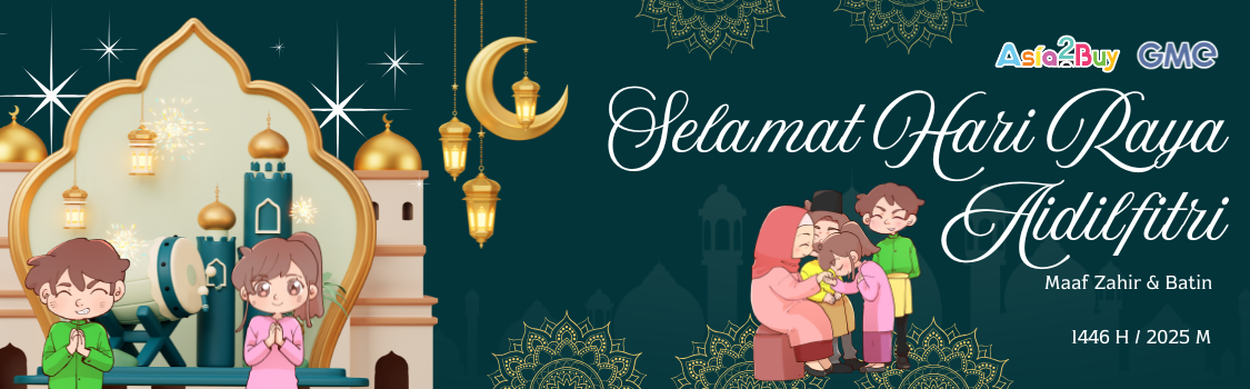 Hari Raya Wishes – Asia2Buy News